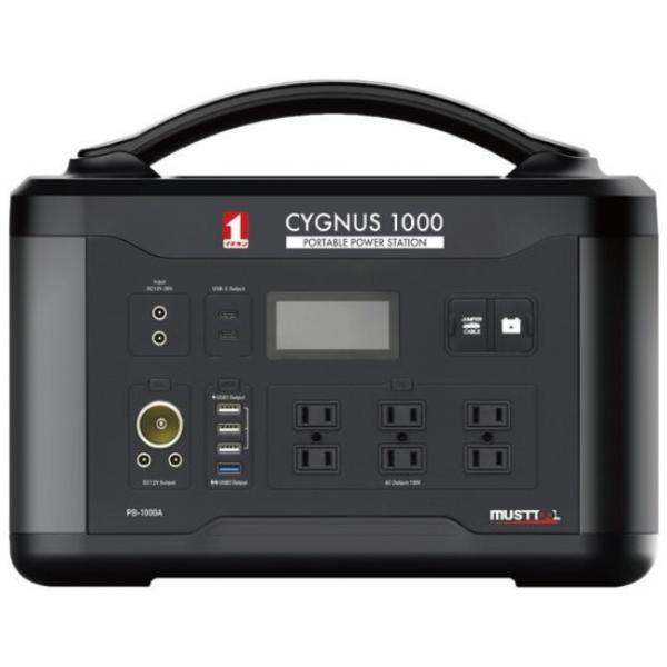 安全・長寿命なLEPパッテリー安全：従来のリチウムイオンバッテリーに比べて発火、発熱のリスクが少なく安全です。長寿命：充放電回数は2000回以上の長寿命。毎日使用した場合でも約6年間使用できます。すぐ使える：自然放電が少なく（月に1％以下）...