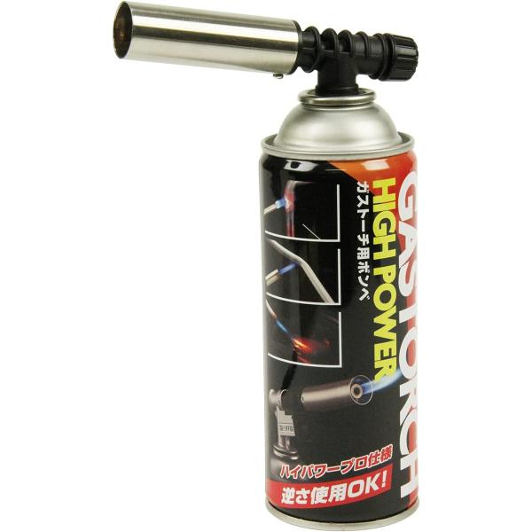 用途  アウトドアでの炭火着火や料理等。機能・特徴  軽量コンパクトで持ち運びが楽です。ワンタッチで着火します。付属の適用ボンベは、使用中逆さにしても液ガスが噴き出ない構造になっているので安定した炎が得られ安全です(必ず、適用ボンベをお使い...