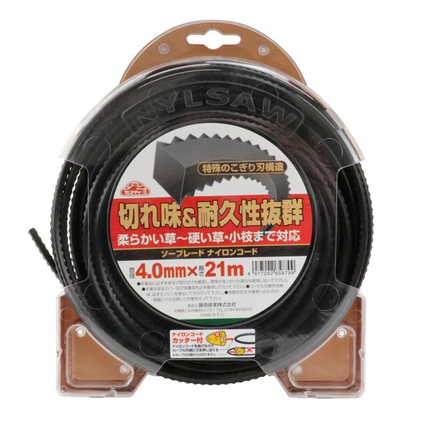 刈払機用のナイロンコードとして設計されたセフティー3のソーブレードは、特殊のこぎり刃構造により切れ味と耐久性に優れています。このモデルは直径4.0mm、長さ21mの仕様で、軟らかい草はもちろん、硬い草や小枝の刈払い作業にも対応可能です。推奨...