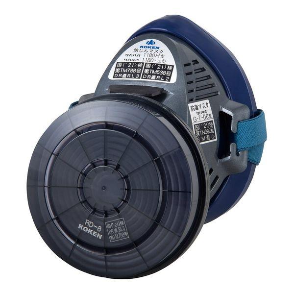 ●RL3クラス（粒子捕集効率99.9％）の防じんマスクで、法令上半面形防じんマスクで対応可能な作業に使用できます。●フィルタを吸収缶（KGC-10型シリーズ）に付け替えることで、直結式小型防毒マスクG-7型として使用可能です。●フィットチェ...