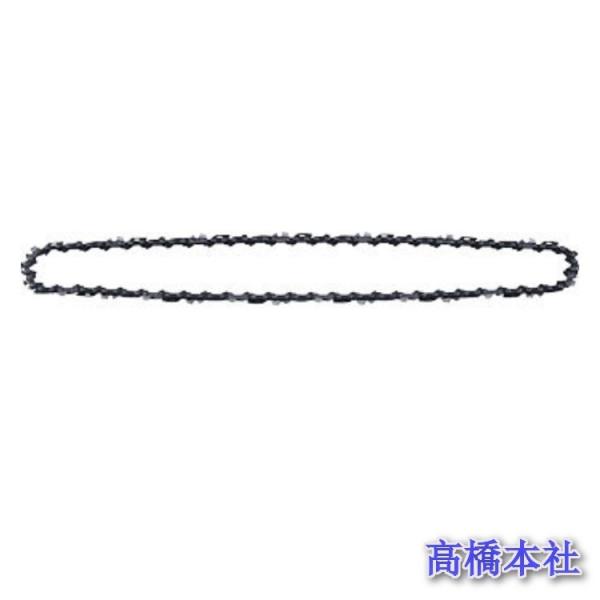 マキタ チェーン刃 A-07602 チェーン形式20BP 72E適用モデルE4045A