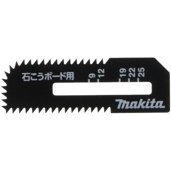マキタ ボードカッター用 石膏ボード用ブレード（2枚入り） A-60028対応機種SD180D/SD140D/SD100D
