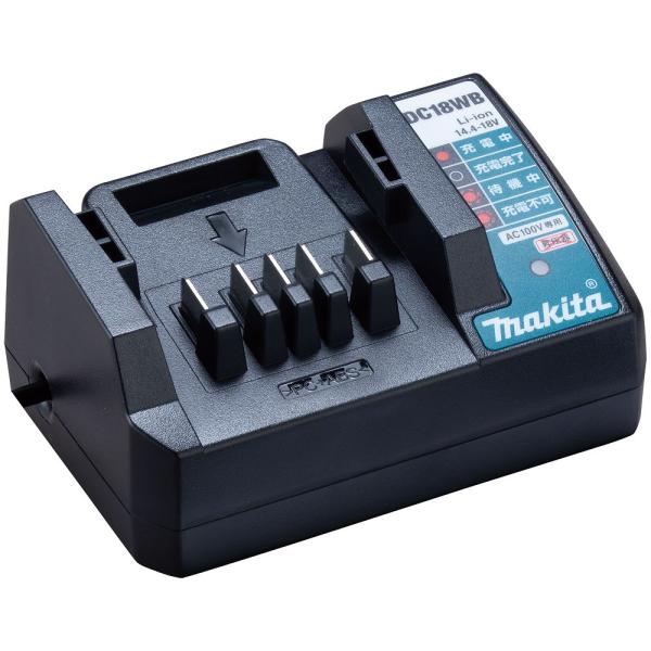 マキタ リチウムイオンバッテリ用の充電器です。ホームセンター向けのライトバッテリ専用充電器です。適用バッテリ：14.4V/18Vライトバッテリ 適用モデルMUH300D/MUH350D/MUH352D/MUH265D/MUH261D/MUM...