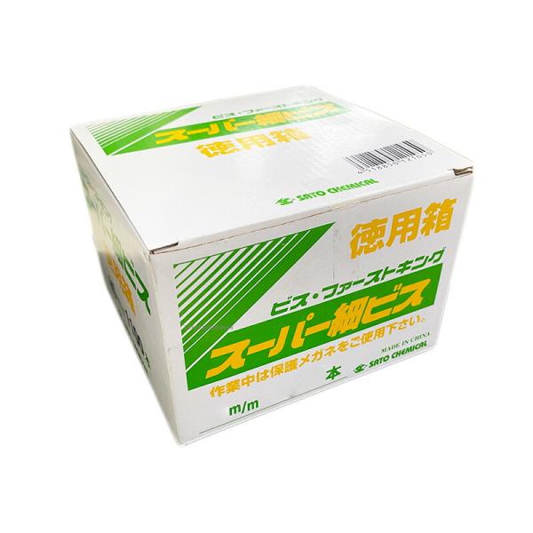 【通常在庫品】■商品説明建築の内外装工事にてコンパネ・木材等を木下地に取りつける際に使用(コーススレッドを細くした物で木割れを起こさないようにするビス）■サイズ表スーパー細ビス徳用　２５　  3.3mm×25mmスーパー細ビス徳用　３０　 ...