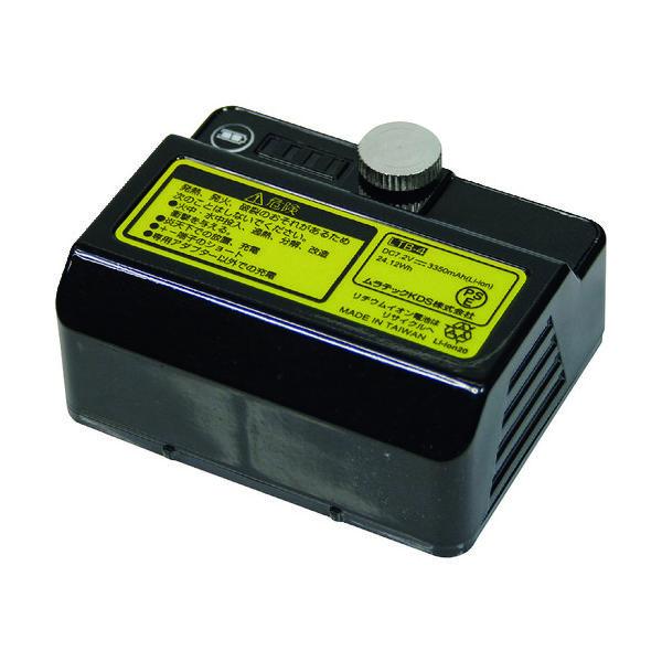 リチウムイオン電池  LTB-4 【DSL-93RG、DSL901RG専用】