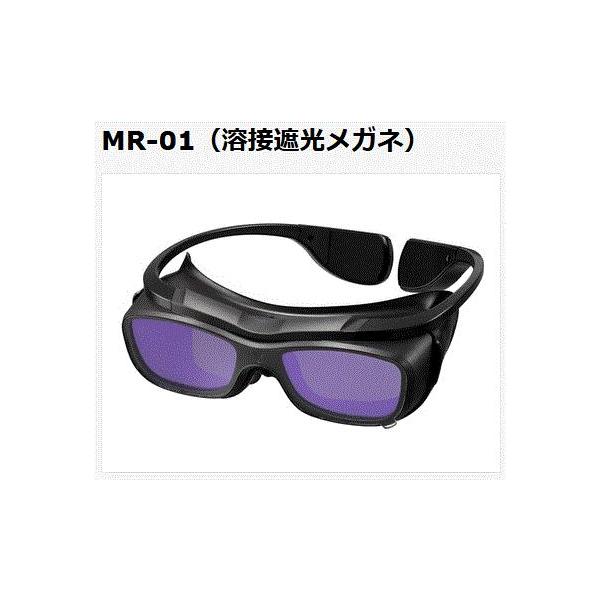 特徴    92gの超軽量・小型の液晶式メガネで圧迫感なし    フレームサイドから侵入するアーク光を防ぐサイドプロテクターの脱着が可能    TIG・半自動・アーク溶接対応    応答速度1/20,000秒、目を傷めない超高速遮光 ※長時...