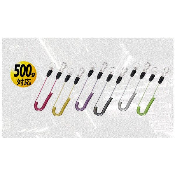 高所作業での工具落下防止や、鍵などの軽量小物の紛失防止にコード部は一体化成形なのでワイヤーが剥離せず、また復元力・耐寒性・耐摩耗性が高いポリウレタン樹脂を使用しているので、長期にわたりダレが生じません二重リング付き選べる６カラー工具接続ワイ...