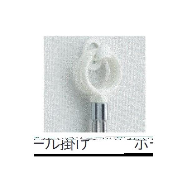 【仕様】カラー/ホワイトSPC/SPD/SPE兼用ポール掛けフックのみ製造メーカー/川口技研
