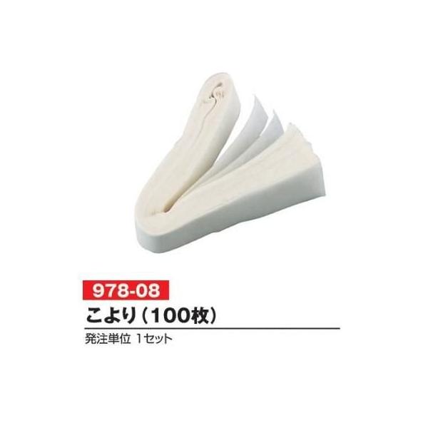 _＿＿＿＿＿＿＿＿＿＿＿＿＿＿＿＿＿＿＿＿【！！！必ずご確認下さい！！！】__________＿＿＿＿＿＿＿＿＿＿＿＿＿＿＿＿◇◆≪メーカーからの直送のため・・・≫◆◇　×　運送便・配達日時指定不可　×　他商品との同梱不可　×　「代引き」で...