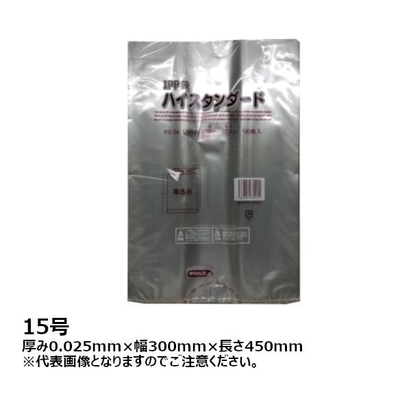 【ご注文前にご確認ください】■送料無料※北海道・沖縄・離島への納品はお受けできません。■メーカーから出荷のため、運送便・配送日時のご指定不可。■メーカーから出荷のため、他商品との同梱不可。■メーカーから出荷のため、「代引き」でのお支払不可。...