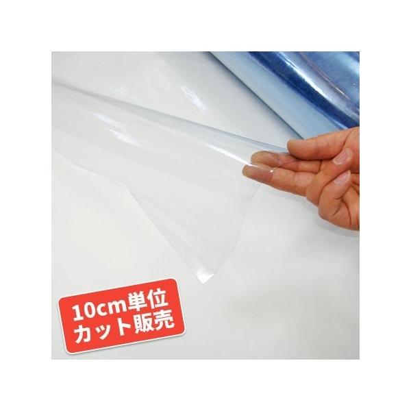 ご注文数量×10cm分をカットして販売いたします。ご希望の長さに応じてご注文数量をご入力ください。例）50cmカット1枚 → ご注文数：580cmカット2枚 → ご注文数：16※複数枚カットなどの詳細はご要望欄へご指示ください。※ビニールの...