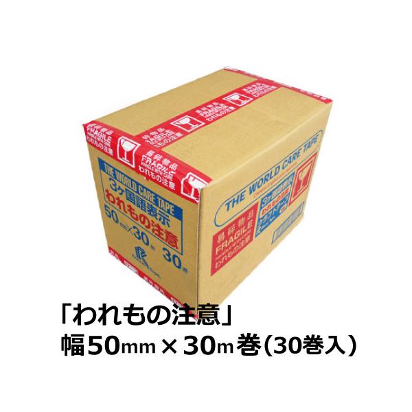 【ご注文前にご確認ください】■送料無料※北海道・沖縄・離島宛は別途送料をいただきます。■法人様宛限定商品の為、宛先に「法人名・屋号」を必ずご明記ください。■運送便・配送日時のご指定不可。■他商品との同梱不可。■「代引き」でのお支払不可。■キ...