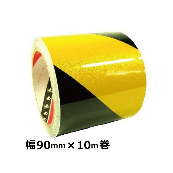 【ご注文前にご確認ください】■送料660円※北海道・沖縄宛は別途送料をいただきます。■運送便・配送日時のご指定不可。■他商品との同梱不可。■キャンセル・返品不可。=============================幅広タイプ。ガードレ...