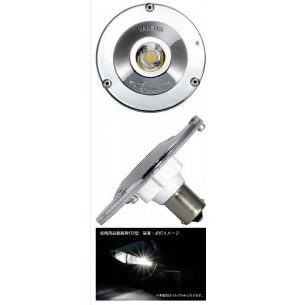 色温度：6000K相当定格： DC24V約250ｍA　約6W口金サイズ： BA15S本体サイズ： 74ｍｍΦ使用推奨商品： 小糸製丸型路肩灯  板橋製フルメッキ路肩  小型角ワークランプDS-022・026等