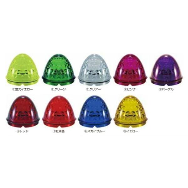 カラー：クリアー/レッド/紅茶/蛍光イエロー　のいずれかをお選びくださいJB製バスマーカーランプ「輝ら」対応の交換用アクセサリーレンズです。(電球タイプ、レンズが外れるタイプに限る）材質：PC   パッキン付