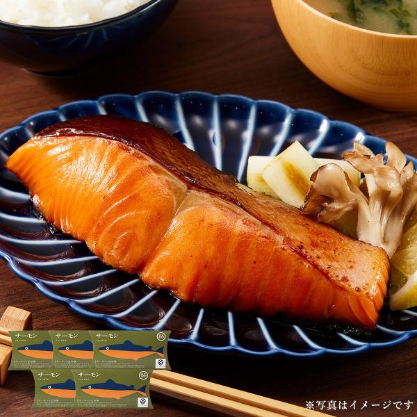 商品内容：サーモン　三河みりん粕漬け　5切れ原材料：銀鮭（チリ）、配合調味料（味醂粕、米発酵調味料、酒粕、砂糖・異性化液糖、しょうゆ（小麦・大豆を含む））、砂糖、塩こうじ、食塩 /酒精、調味料（アミノ酸等）、粗製海水塩化マグネシウム栄養成分...