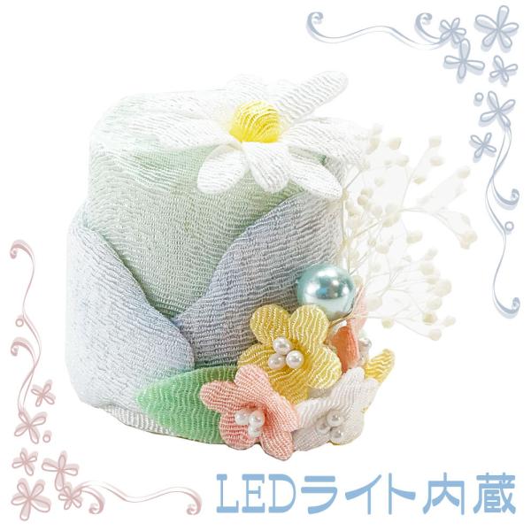 大切な家族ペットのお供養に、こだわりの仏具です。可愛らしい、花飾りのような灯りです。LEDの灯りが底面にあるスイッチで灯ります。あかりはお祈りの時だけ灯していただき、終わりましたらそっと消してください。ろうそくのように、火を使いませんので安...