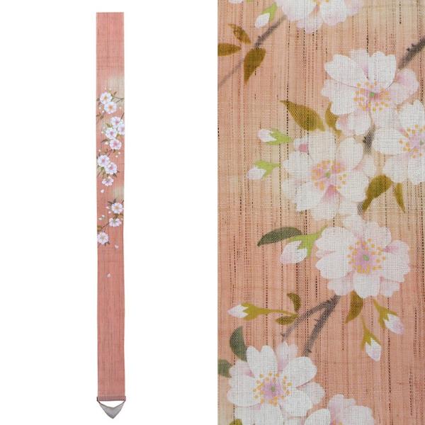 柔らかな東雲色のグラデーションの麻生地に、今を盛りと咲き誇る、八重桜。春のあたたかな日差しのような、美しいタペストリーです。 ■　サイズ　　約10cm×約170cm ■　素材　　   生地・・・ 麻100％    木部・・・ 松 ■　原産国...