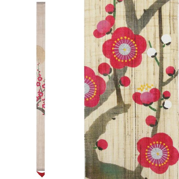 迎春を華やかに彩り、和のモダンインテリアを演出する手染め麻細タペストリー。夜が次第に過ぎ、ついに明るくなる時間を、明か時と言います。希望が実現するという意味合いをこめた、朝日と梅の組み合わせです。 願いが叶う、希望が実現するという縁起の良い...