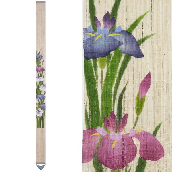 男の子の成長を願う、端午の節句の手染め麻細タペストリー。色とりどりに咲く豪華な菖蒲の一群を、手描きで染めました。 菖蒲は、勝負とかけて、武運長久を願う縁起の良い伝統文様です。初夏の水辺に、すっと立つその姿は凛として美しくもあります。一輪いち...