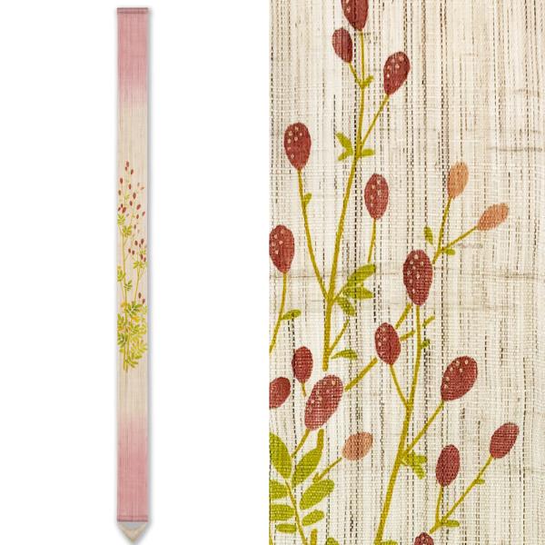 空間を華やかに彩り、和のモダンインテリアを演出する手染めの本麻細タペストリー。吾亦紅は、秋に枝分かれした先に、穂をつけたような赤褐色の花を付けます。かわいい花が、秋風に揺れている様に、染め上げられております。画像のように、他の細タペストリー...