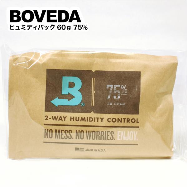 手巻きタバコ用保湿器BOVEDA ヒュミディパック 75％/60g■サイズ(約)135mm×90mm■使用期間：約2ヶ月■個別プラ包装■定価（税込）＠990円■ボベダ・ヒュミディパック・75％/60g設定湿度75％の保湿剤です。手間をかけず...