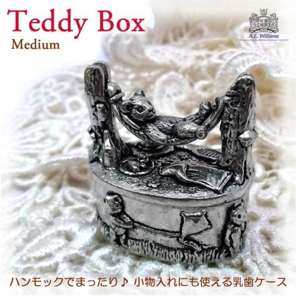 ●ブランド：A.E.Williams●ブランド所在国：イギリス●素材・材質：金属部分＝ピューター（錫）●幅：約3.4cm×高さ：約3.6cm×奥行き：約2.4cm英国には初めて抜けた乳歯をトゥースボックスにしまっておくと夜の間に妖精がやって...