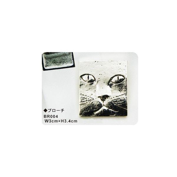 ●ブランド：Bouley HandCraft●ブランド所在国：フランス●素材・材質：ピューター製シルバープレート