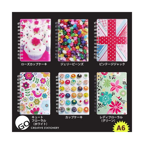 ・サイズ：A6サイズ　　　　　縦 約15.5cm×横 約12.0cm×厚さ 約1.0cm(ノート部分のみ)・生産国：英国 ロンドン英国の可愛いリングノート、カラーポップステーショナリーシリーズです。表紙はポリプロピレン製の半透明なのでとって...