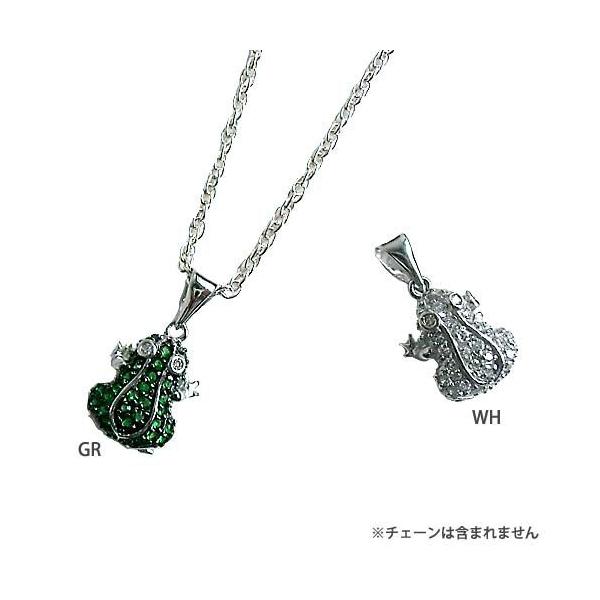 ■素材：925スターリングシルバー、クリスタルガラス■サイズ：約1.0×1.5cm（環含まず）■製造：イタリア Roberto Greppiスワロフスキークリスタルを贅沢に使用したペンダントトップです。たくさんのクリスタルが貴方の胸元をキラ...