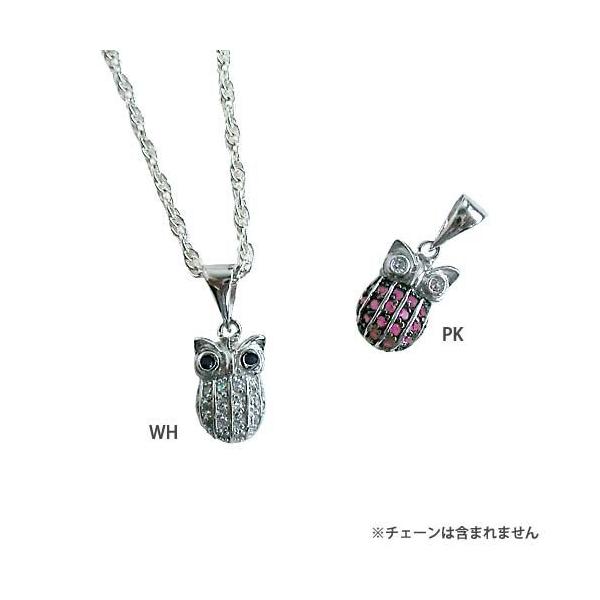 [商品]クリスタル＆シルバーアクセサリー（ペンダントトップ）[型番]gre-top007owl[デザイン] フクロウ（WHホワイト/PKピンク）[ブランド] ロベルト・グレッピ[ブランド所在国] イタリア[素材] シルバー９２５、クリスタル...