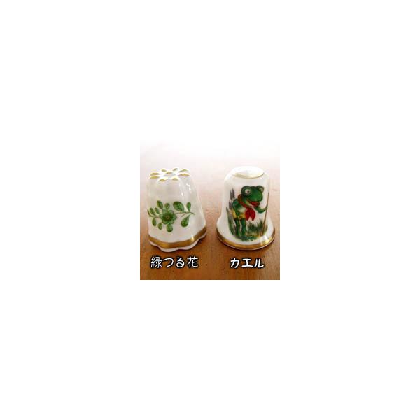 ■素材：陶磁器■サイズ：高さ 約2.5cm■製造：Lindner リンドナー（ドイツ）ドイツ南東部・バイエルンにあるリンドナー社のシンブルです。テーブルウェアを長年制作している老舗でその技術は小さなシンブルにも渡ります。