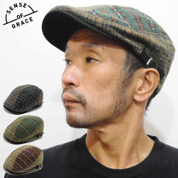 ツイード生地とオリジナルのフェアアイル柄で編みたてそれをパネルカットする手間をかけた英国スタイルのハンチング。被りはやや深めになっています。コーディネートのワンポイントに♪■ ブランド　SENSEOFGRACE(センスオブグレース)■ 素材...
