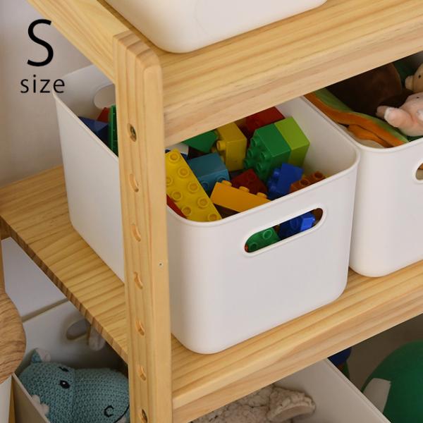 [材質]:本体：ポリプロピレン[カラー]:ホワイト[商品サイズ]:幅26.5×奥行き18.5×高さ16.5cm[生産国]:中国[特徴]:・マットでさらりとした手触りが心地よいポリプロピレン収納ボックスシリーズ。Sサイズは、やや大き目のおもち...