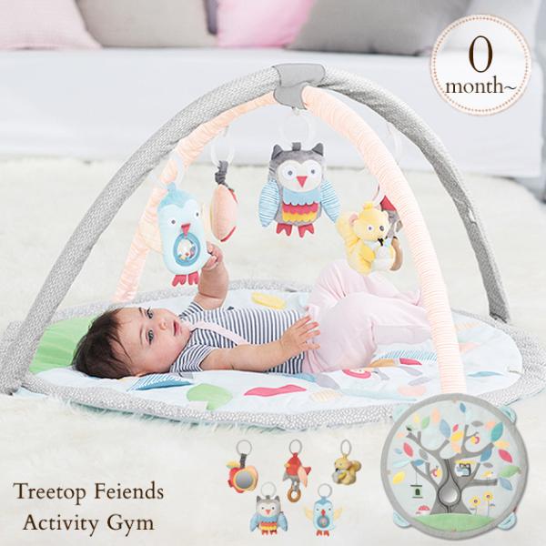 ベビージム/プレイジム/プレイマット/出産祝い/人気企画:アメリカ、生産：中国対象年齢:お誕生 サイズ:クッション：W33×D7.5×H17.5cm（95g）素材：ポリエステル、ポリプロピレン、麻、木、PET樹脂、ABS樹脂備考:・マット本...