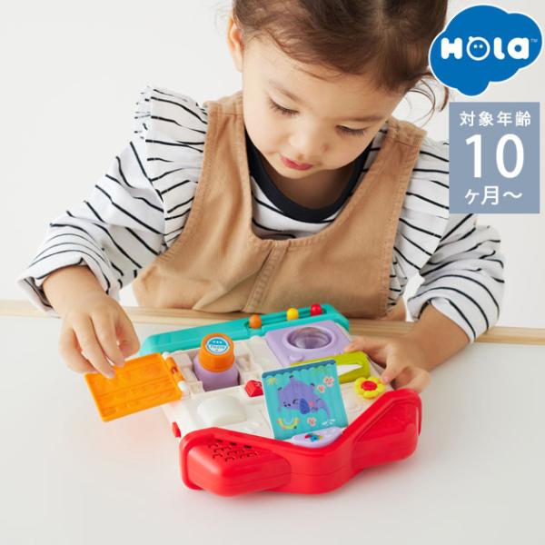 企画:・生産：中国対象年齢:10ヵ月〜サイズ:横17.5cm×厚さ5cm×縦19.4cm重量:約350g材質:ABS樹脂、ポリプロピレン、ポリウレタンパッケージサイズ:横20.8cm×厚さ6.6cm×縦23.8cm備考:★あけて回して引っ張...