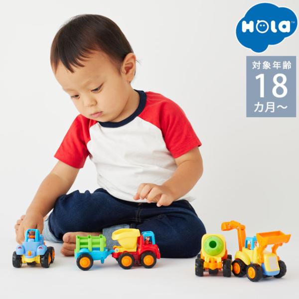 企画:・生産：中国対象年齢:18ヵ月〜サイズ:・青：16.4cm×8cm×7.2cm・赤：9.3cm×6.9cm×7.5cm・黄：12.1cm×7.4cm×8.9cm・オレンジ：9.2cm×6.9cm×7.6cm材質:ABS樹脂、ポリプロピ...