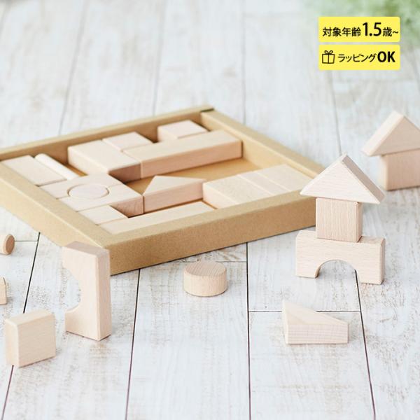 [材質]:天然木[商品サイズ]:40mm基尺・パッケージ：30.5cm×30.5cm×3.5cm[商品重量]:約1010g[生産国]:日本[特徴]:■仕様・岐阜県郡上八幡の職人たちが丁寧に製作した日本製のつみきセット。遊びながら、2倍・3倍...