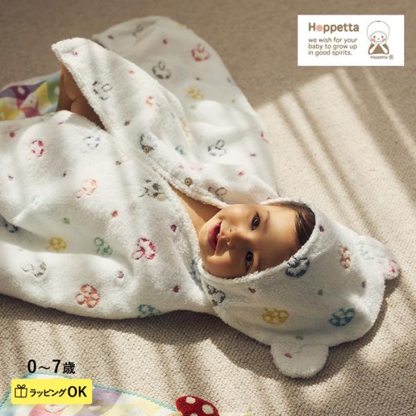 ・材質：コットン100%・商品サイズ：67cm×108cm（フードを含まず）・生産国：中国・対象年齢：0〜7歳頃までお風呂あがりのごきげんタイムにふわふわ気持ちいい、吸水性のよいタオル地のバスポンチョ。頭までさっと包めて、ママ・パパも簡単に...