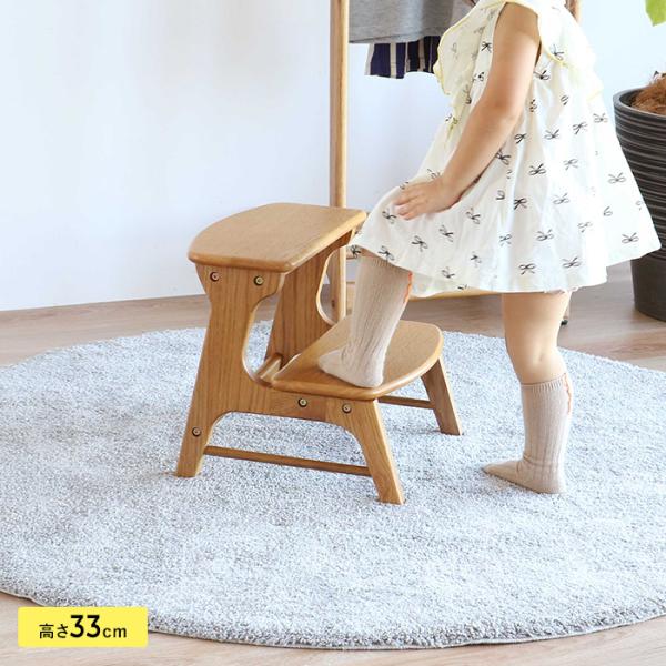 ・材質：天然木（オーク材）、天然木化粧繊維板（オーク材）、ラバーウッド材、ラッカー塗装・カラー：ナチュラル・サイズ：幅36cm×奥行32.5cm×高さ33cm・重量：約2.9kg・生産国：ベトナム・耐荷重：踏板約50kg・組立て：お客様組み...