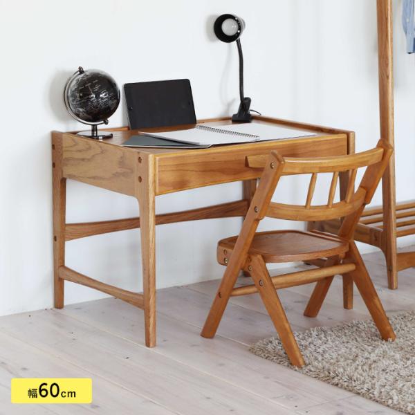 ・材質：天然木化粧板（オーク材）、天然木（オーク材）、天然木（ラバーウッド材）、ラッカー塗装・カラー：ナチュラル・サイズ：幅60cm×奥行45cm×高さ45cm・重量：約7.95kg・生産国：ベトナム・耐荷重：天板約15kg、引き出し約1k...