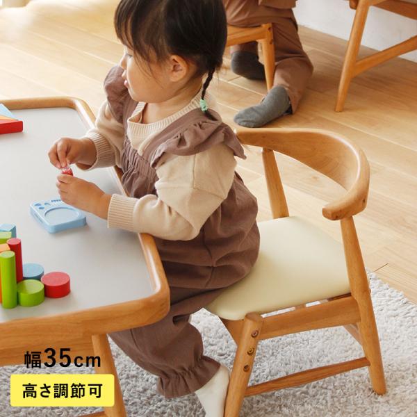 ・材質：積層合板、ウレタンフォーム、合成皮革（PVC）、天然木（ラバーウッド材）、ラッカー塗装・カラー：ナチュラル・サイズ：幅35cm×奥行き30.5cm×高さ41cm（座面高20cm/23cm）・重量：約2.2kg・生産国：ベトナム・耐荷...