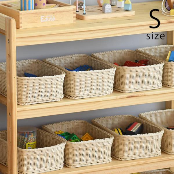 抗菌・水洗い・電子レンジ・食洗機可 樹脂製かご スクエア型[材質]:抗菌ポリプロピレン＋ポリエチレン[商品サイズ]:ホワイト、ライトグレー、ダークグレー、ライトベージュ、ブラウン[カラー]:約幅26×奥行き18×高さ9cm内寸：約幅24×奥...