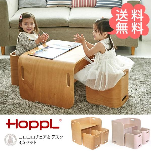 [材質]:天然木（ビーチ材、カバ材）ウレタン塗装[カラー]:ナチュラル、アイボリー[サイズ]:・デスク商品サイズ：幅66×奥行き40×高さ52cmデスク使用時の床から天板までの高さ：36.5cmベンチ使用時の床から天板までの高さ：18cm商...
