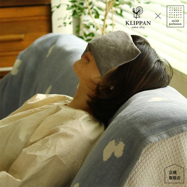 [材質]:・外袋：リネン100％・中袋：コットン100％・内容物：小麦、ラベンダー（ともにオーガニック）[カラー]:グリーン、グレー[商品サイズ]:・本体：幅24.5cm×奥行き12.5cm×厚さ2cm・パッケージ：幅11cm×奥行き5.7...