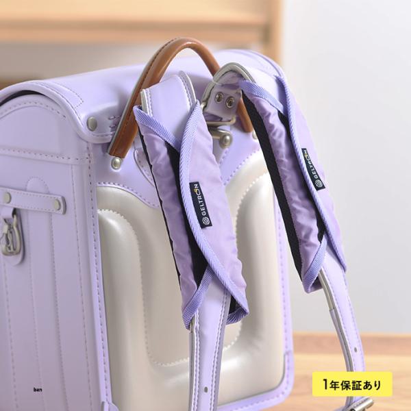 [材質]:・中材：ジェルトロン・表生地：ナイロン・裏生地：ポリエステル、コットン・表面メッシュ生地：ポリエステル・内側すべり止め：ポリエステル、ポリウレタン[カラー]:ブラック、ラベンダー、ブラウン、グレージュ、レッド[商品サイズ]:幅17...