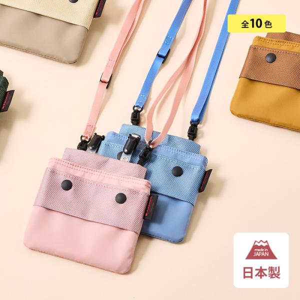 [材質]:ナイロン中空糸生地[カラー]:ブラック、ネイビー、グリーン、キャメル、レッド、パープル、ピンク、スカイブルー、グレー、ベージュ[商品サイズ]:幅13cm×高さ14cm[商品重量]:約70g[生産国]:日本[特徴]:■仕様・パンツや...