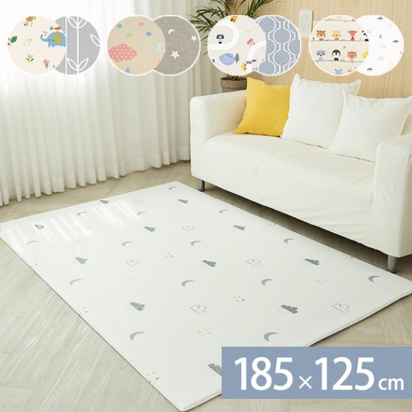 ウオータープルーフ素材でお手入れ簡単　ハイハイ赤ちゃんに　[材質]:アクリル、ポリ塩化ビニル（非フタル酸系）[商品サイズ]:約185×125×1.2cm[商品重量]:6500g[パッケージサイズ]:約19×19×126cm[生産国]:韓国[...