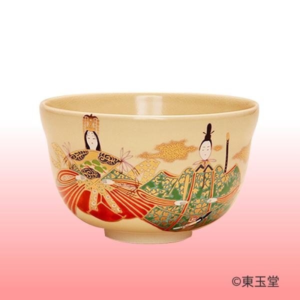 作者：宮地英香外装：化粧箱※掲載商品の在庫は、常時確認するよう努めていますが、実店舗と共有しておりますので、まれに在庫切れにも関わらず、ご注文が完了してしまう場合があります。  そのためご注文完了後、在庫切れのご連絡を入れさせて頂く場合があ...