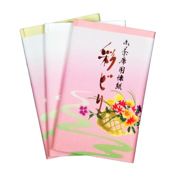 彩り懐紙は、緑、ピンク、白の3色の懐紙がそれぞれ1帖ずつが1束になった懐紙です。1帖（30枚入り）×3